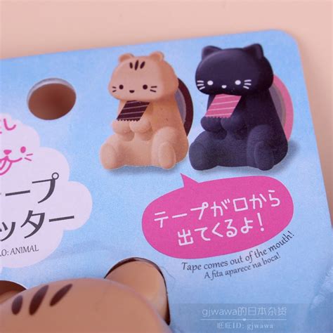 日本大创DAISO可爱萌猫咪胶带切割器文具胶带座小号学习办公用品 虎窝淘