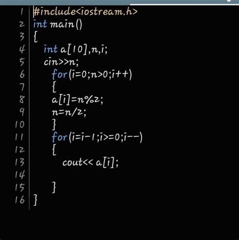 Programmers Mind Wai