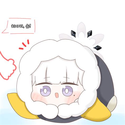 하프 물범 히마리