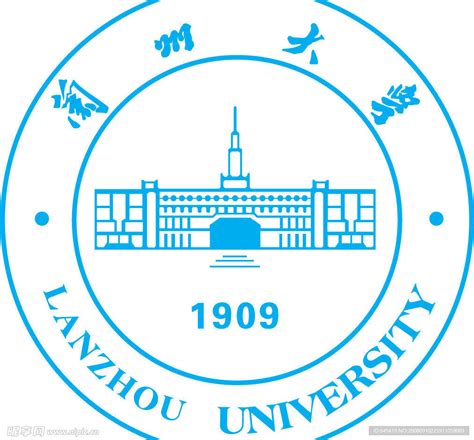 兰州大学校徽设计图 企业LOGO标志 标志图标 设计图库 昵图网