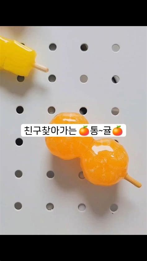 마그넷🍭🍓🍭🍊🍭🍈🍭🍒🍭🍇 2024 냉장고 자석 자석 카페 인테리어