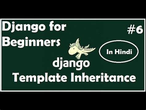 6 Template Inheritance Django For Beginners YouTube