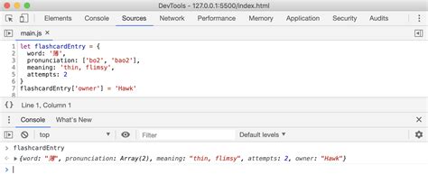 Object 物件 Javascript 教學｜alpha Camp Javascript 入門指南
