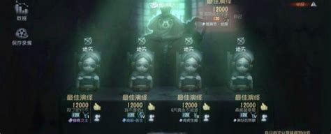 第五人格逐渐退化成绿皮的蓝皮2022年白蜡树之约活动 小米游戏中心