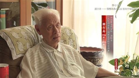 历史上的今天 他一生做了一颗小糖丸，成为亿万中国孩子心中永远的甜 搜狐大视野 搜狐新闻