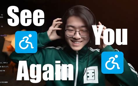 Zc名 为 周 符 卿 破竹残羽Jalen 破竹残羽Jalen 哔哩哔哩视频