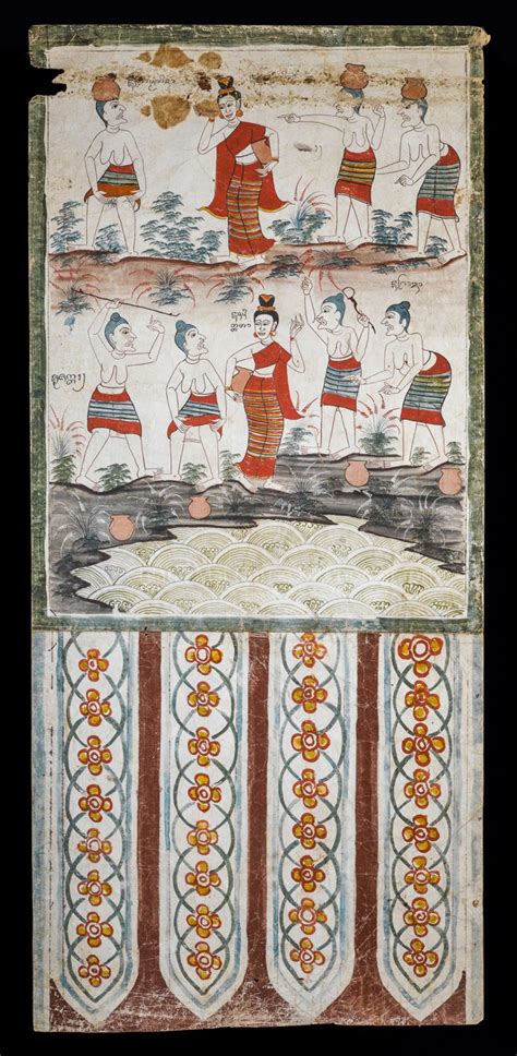 ภาษาไทย ภาพเขียนจิตรกรรมบนกระดาษ พระบฏ วัดปงสนุกเหนือ แผ่นที่ 12 กัณฑ์ที่ 5 กัณฑ์ชูชก