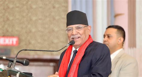 एनसेल खरिद बिक्री प्रकरणमा प्रधानमन्त्रीलाई बोलाउने राज्यव्यवस्था
