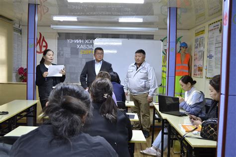 Дархан Уул Дархан Уул Үйлдвэрчний Эвлэлийн Холбоо