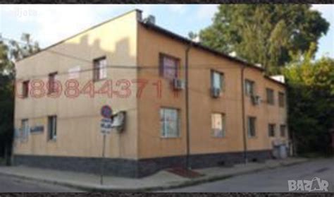 Офис Административна сграда в Офиси в гр Пазарджик Id44670991 — Bazar Bg