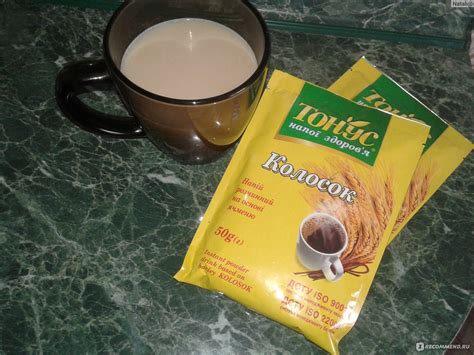 Напиток растворимый ячменный Тонус "Колосок" - «Заменитель кофе ...