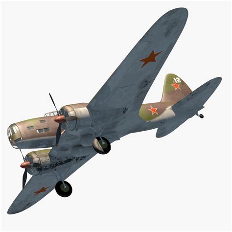 Db Ice 3 3d Model 119 Obj 3ds Fbx Max Free3d