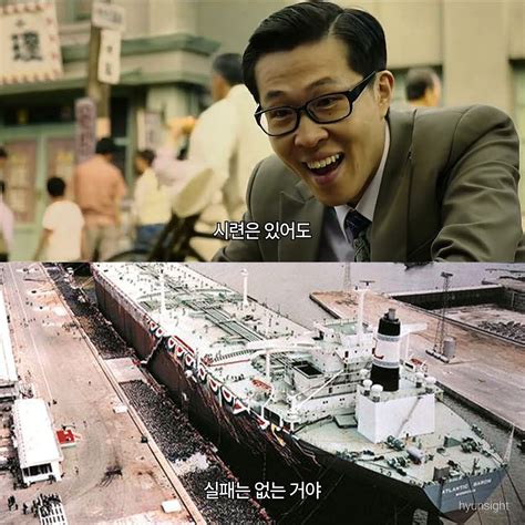 현사이트 L 오직 당신을 위한 하루 1분 동기부여 “시련은 있어도 실패는 없는 거야” 도전이 하나의 트렌드로 자리 잡은 2024년 지금 이 순간 정말 많은 사람들이