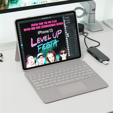 천추의 It 이야기 키보드와 트랙패드가 함께 있는 아이패드 프로 5세대용 로지텍 콤보터치