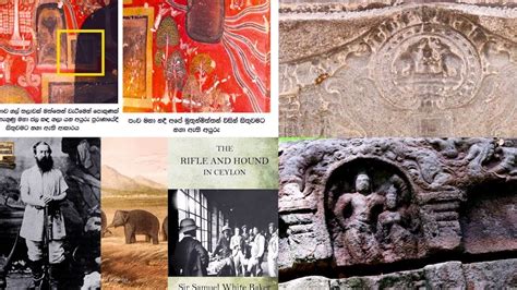 නුවර එළියෙ අලි දැක්කද උන්ට මොකද වුනේ මේ කුමන්ත්‍රණය ඔබ දැන සිටියාද Travel Archeology