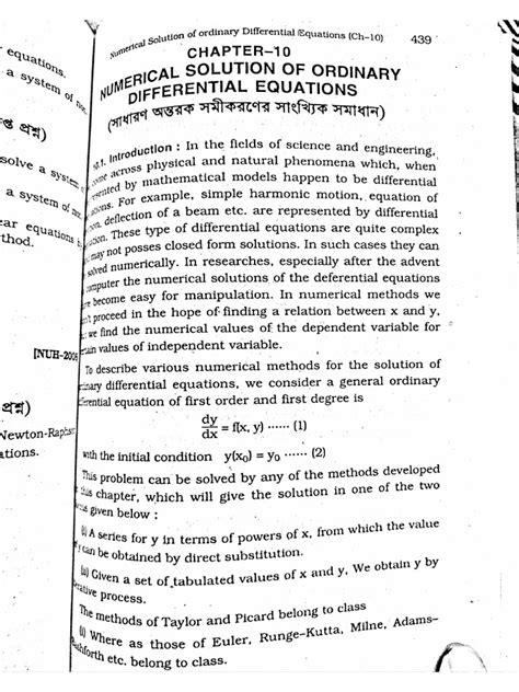 5 numerical solution of o d e pdf