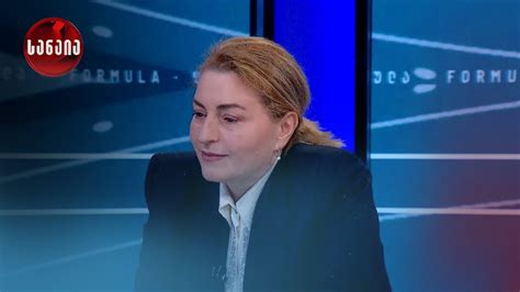 ვრცელი ინტერვიუ სოფო ხორგუანთან გადაცემაში „სანაია“ Youtube