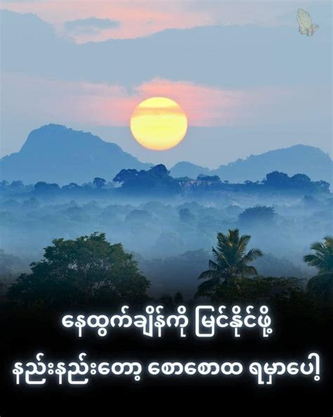 Essential English Abbreviation For Learners Who Want To Improve Your English Level Sarphat