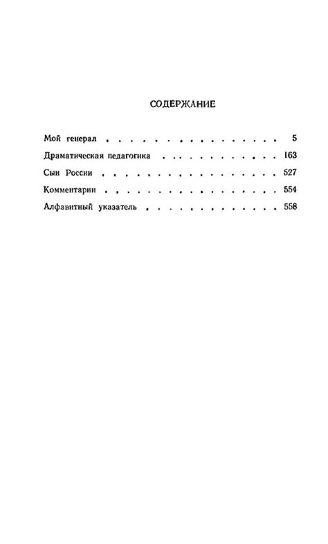 P0559 Postimages