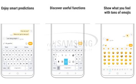 راه اندازی حالت شناور برای اپلیکیشن کیبورد سامسونگ با اندروید پای