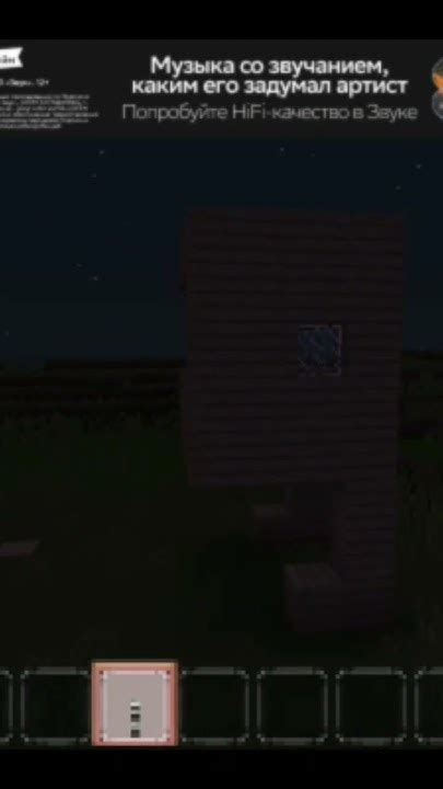 домик на куриных ножках Youtube