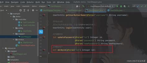 MyBatis基本操作及SpringBoot单元测试