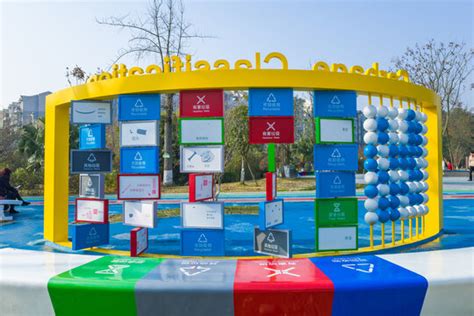 智能垃圾桶图片素材 智能垃圾桶设计素材 智能垃圾桶摄影作品 智能垃圾桶源文件下载 智能垃圾桶图片素材下载 智能垃圾桶背景素材 智能垃圾桶模板下载 搜索中心