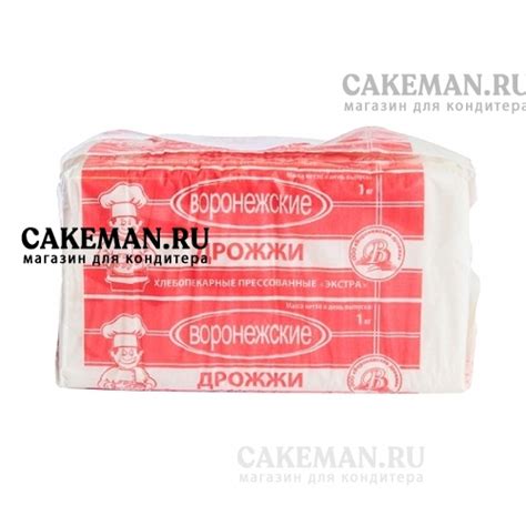 Дрожжи - "Экстра-Воронеж" (Упаковка 1 кг.) купить в г. Пятигорск ул ...
