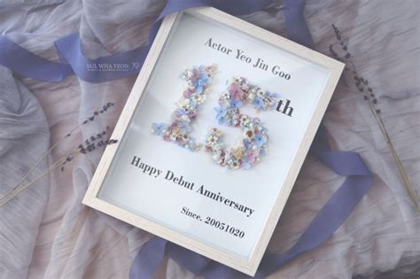 배우 여진구님의 데뷔 15주년 기념 선물로 보내드린 설화연의 넘버링 플라워 액자 입니다 프리저브드플라워 액자 │ 기념일 선물 │ 연예인 서포트 선물 │ 기념일 액자