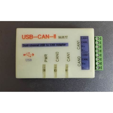 USB CAN II Dual Channel USB To CAN Adapter Isolated CAN Box Analyzer Replacement For ZLG USB CAN