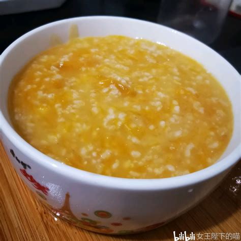 日常随记（day20） 哔哩哔哩