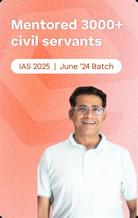 UPSC Geography Optional