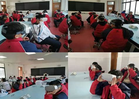 Vr