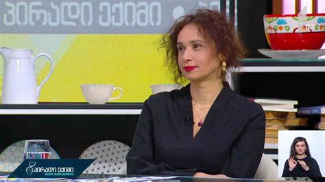 პირადიექიმი შიში და პანიკური შიში Live Youtube