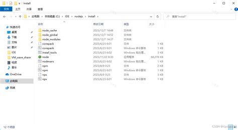 Windows离线安装node Rednodered离线安装 Csdn博客 Windows离线安装node Rednodered离线安装 Csdn博客