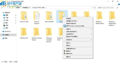 Java 获得c盘读写权限win10获取c盘的写入权限怎么办 Win10获取c盘写入权限的方法 河东软件园 Csdn博客