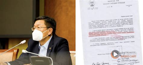 Баримт Хандивын мөнгөнөөс хилийн чанадад байгаа монголчуудад 300 сая төгрөг шилжүүлжээ