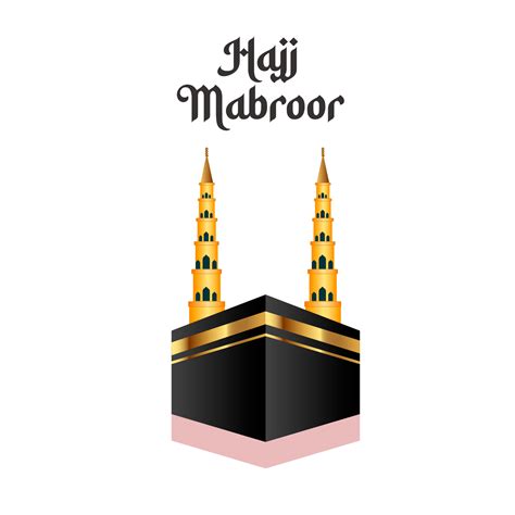 Islamic Hajj Mabroor Design Simple Style With Kaaba 18106790 Png