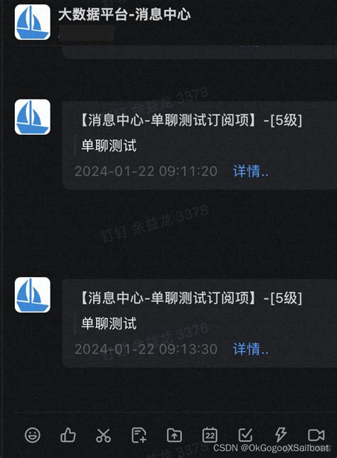 Python钉钉自定义机器人接收消息 钉钉机器人接收数据colddawn的技术博客51cto博客