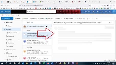 Problems After Installing The Latest Update For Firefox On Win10 About