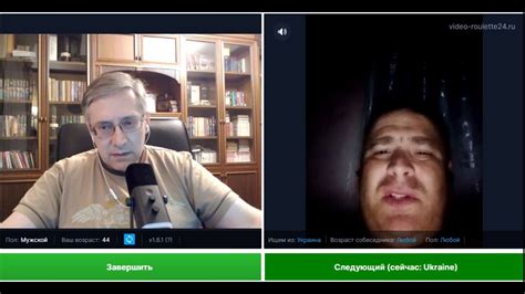 Два историка и отъезд на истерическую родину Youtube