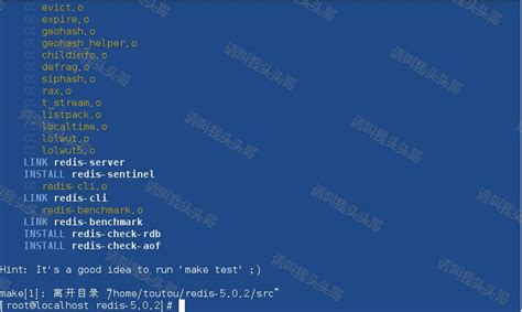 centos安装Redis 请叫我头头哥 博客园