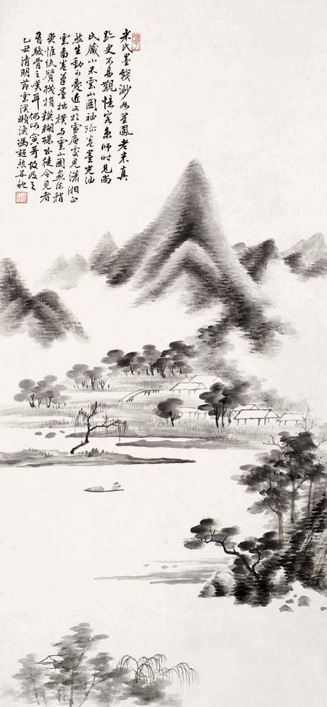 冯超然 1925年作 拟米家山水 立轴上海泓盛 2008春季拍卖会 上海泓盛拍品价格图片拍卖专场拍卖会预展拍卖会结果卓克拍卖频道