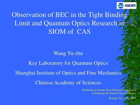 PPT Observation Of BEC In The Tight Binding Limit And Quantum Optics