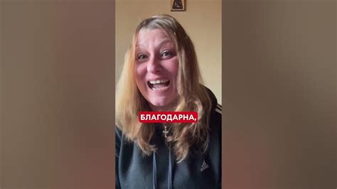 Вашето мнение е важно… Youtube