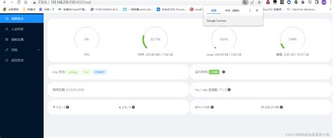Docker搭建xuix Ui Docker Csdn博客