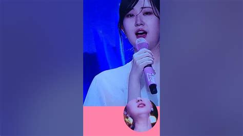 신곡전유진 연꽃 더트롯쇼 Youtube