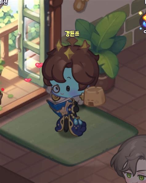 경됸쓰 밤에 빛나는 테라스에서 한 컷
