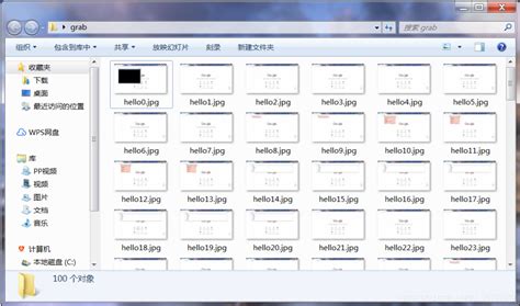 Python 技术篇 用imageio库实现图片转gif动画Gif录制屏幕操作实例演示 阿里云开发者社区