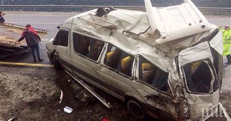 Няма опасност за живота на ранените българи катастрофирали с бус в Турция Информационна